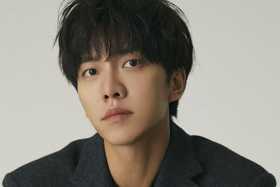 Biografi dan Perjalanan Karir Lee Seung Gi: Mengungkap Kisah Sukses Aktor Multitalenta - eSatuID