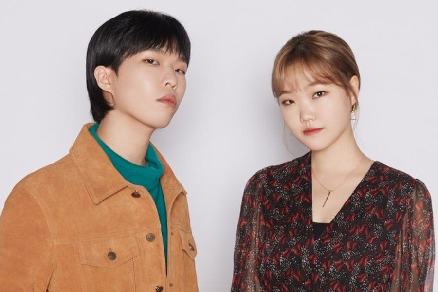 Perjalanan Musikal yang Menginspirasi: Biografi dan Karir AKMU - eSatuID