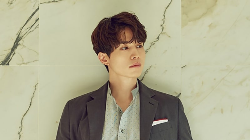 Mengungkap Cerita Kesuksesan: Biografi dan Perjalanan Karir Lee Dong Wook - eSatuID