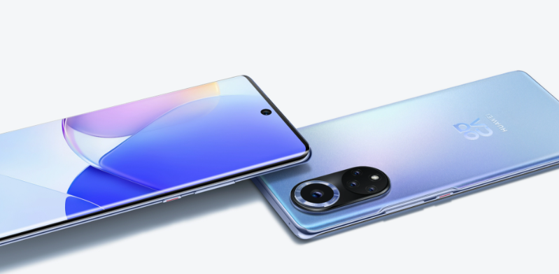 5 HP Huawei dengan RAM 8GB Termurah di Indonesia dengan Spesifikasi ...